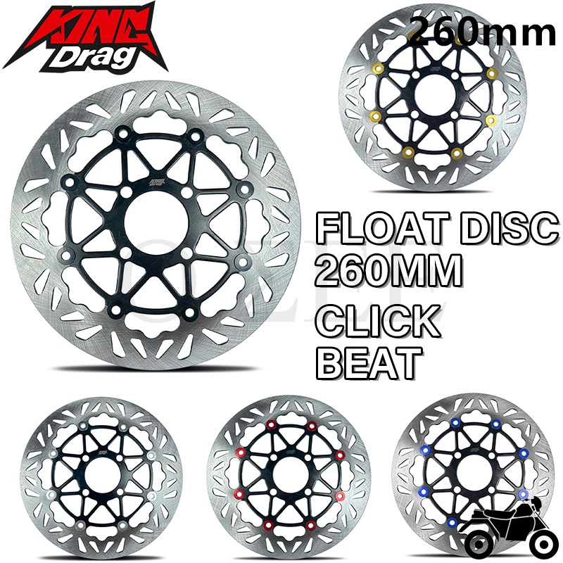 KingDrag Brake Rotor Disc For Click125 Click150 4 Hole 260MM Front ...