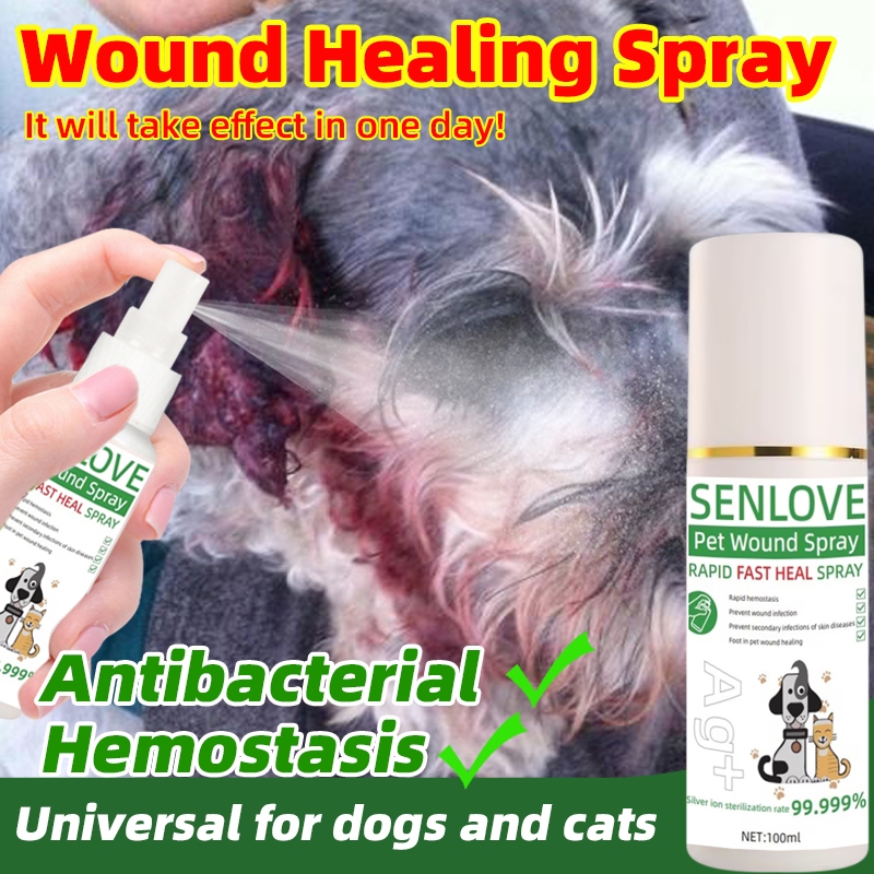 Senlove Wound Spray for Pets Dog Cat Skin Treatment Antifungal Quick ...
