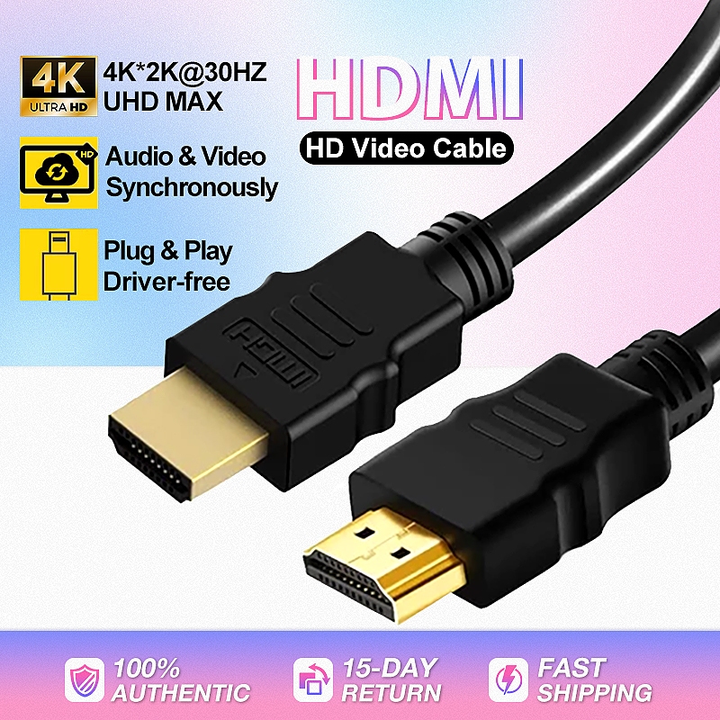 HDMI cable 4K 120Hz HDMI 2.0 high-speed video cable adapter ARC ...