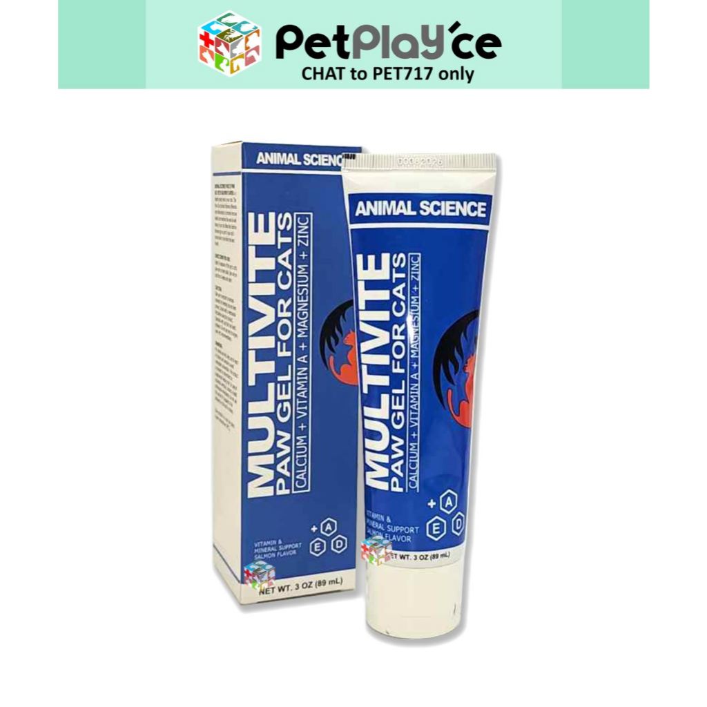 Animal Science Multivite Paw Gel Calcium Vitamin A Magnesium Zinc Cat ...