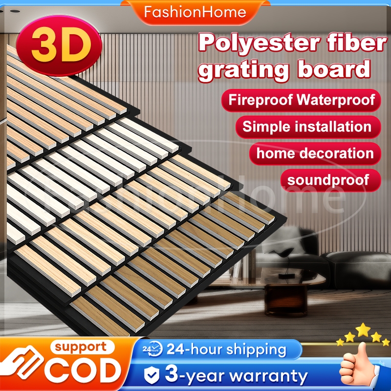 wood panel fluted wall panel 3D wood grain wall sticker waterproof ...