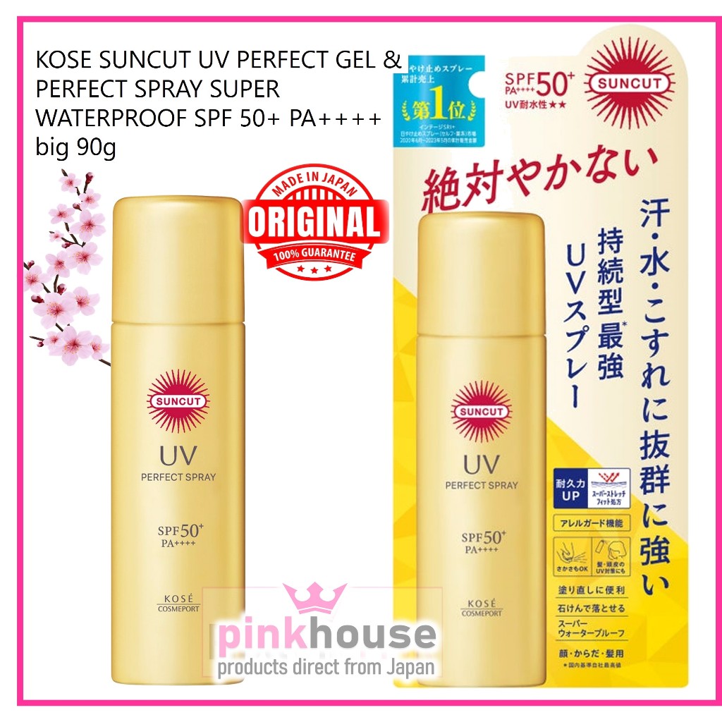 KOSE SUNCUT Perfect UV Spray Soper Water Proof SPF 50+ PA++++ big 90g Made in Japan | Shopee ...