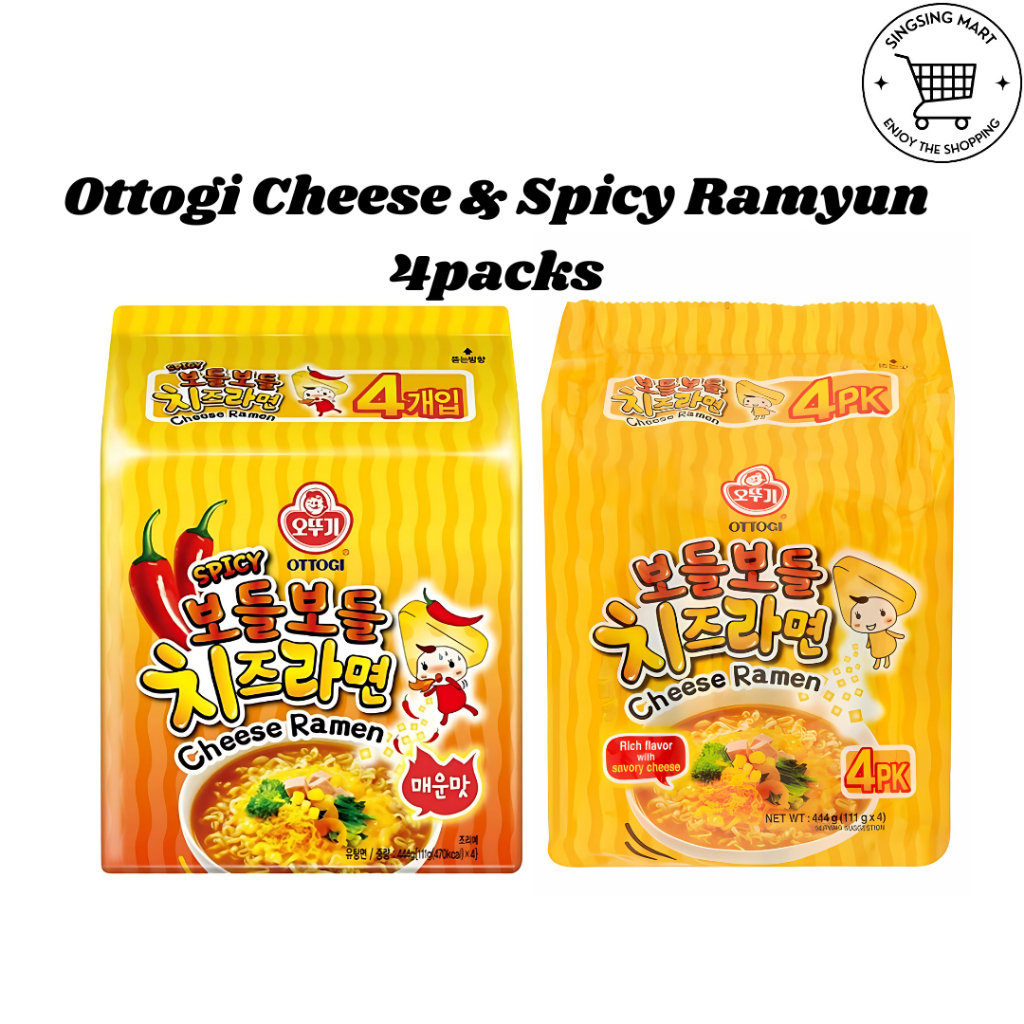 Ottogi Bodeolbodeol Ramyun Multi 4Pack | Shopee Philippines