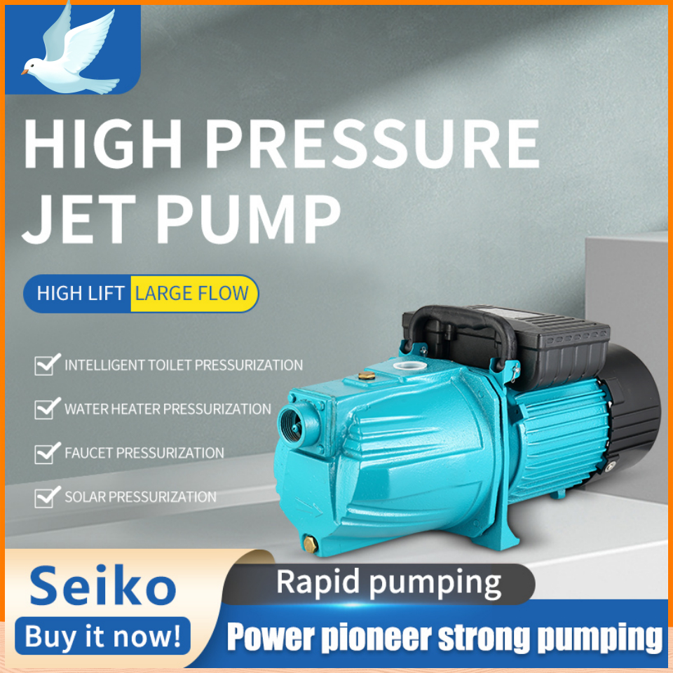 Electric Water Pump Heavy Duty 2.5HP 60L/Min Shallow Well Self Priming ...