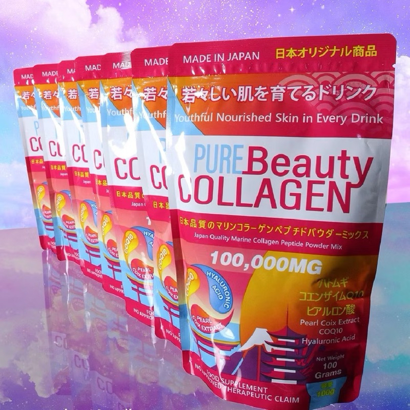Pure Beauty Collagen Powder 100,000mg PBC Collagen Powder/PureBeauty ...