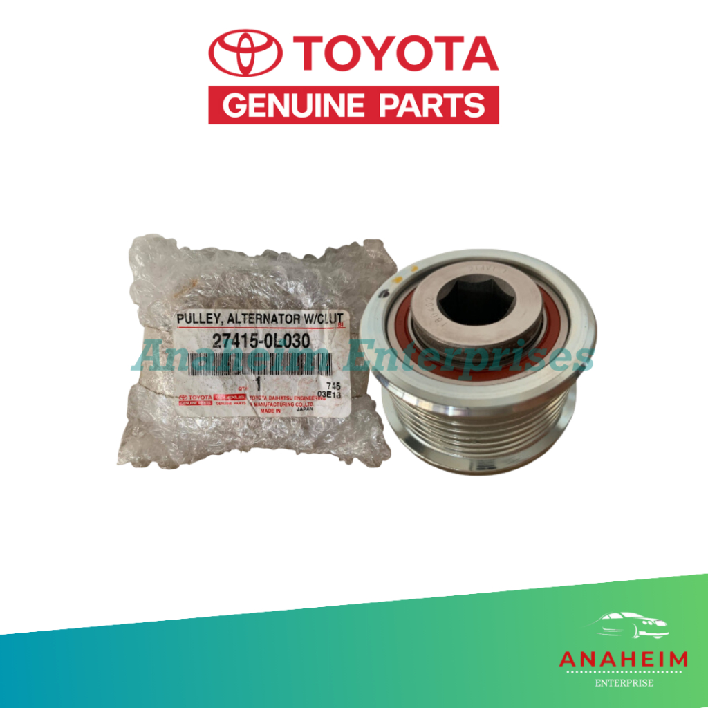 Toyota Fortuner, Hilux, Innova 2005 - 2015 D4D Alternator Pulley ...