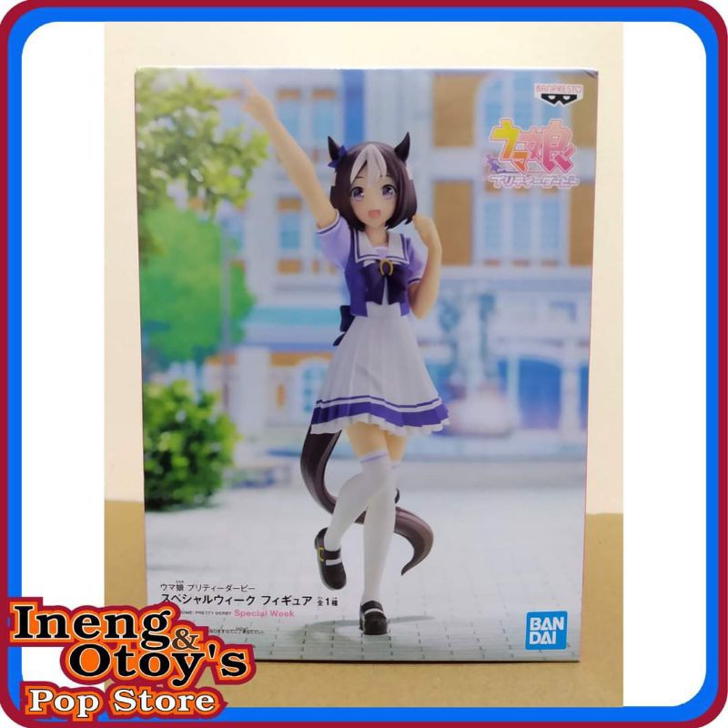 Banpresto Umamusume Pretty Derby Special Week Figure | Shopee Philippines