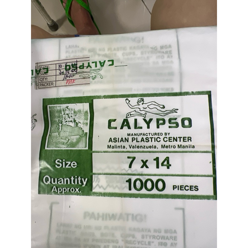 1 ream 1000s 7x14 PP .0004 Calypso clear Plastic | Shopee Philippines
