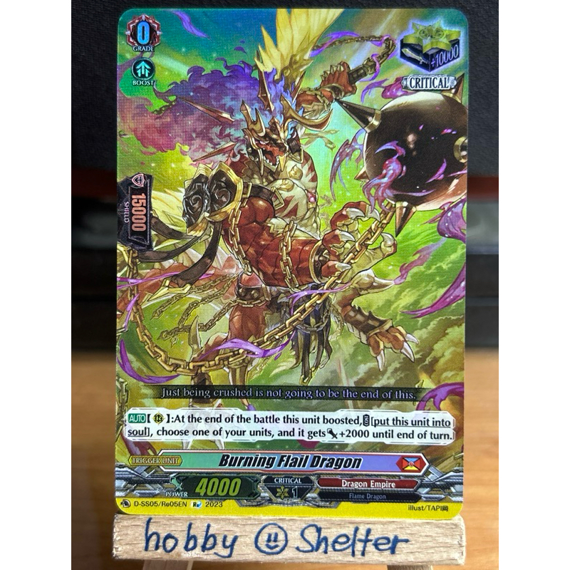 Burning Flail Dragon (DZ-BT03 D-SS05 R+ Re Foil Dragon Empire Critical ...