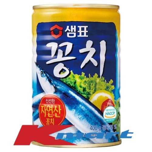 SEMPIO KKONGCHI CAN 400G ONLINEKOREANMART | Shopee Philippines