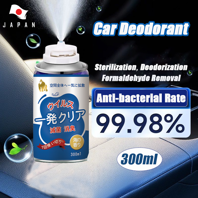 Japan car deodorizer and sterilizer back to zero solution for car odor ...