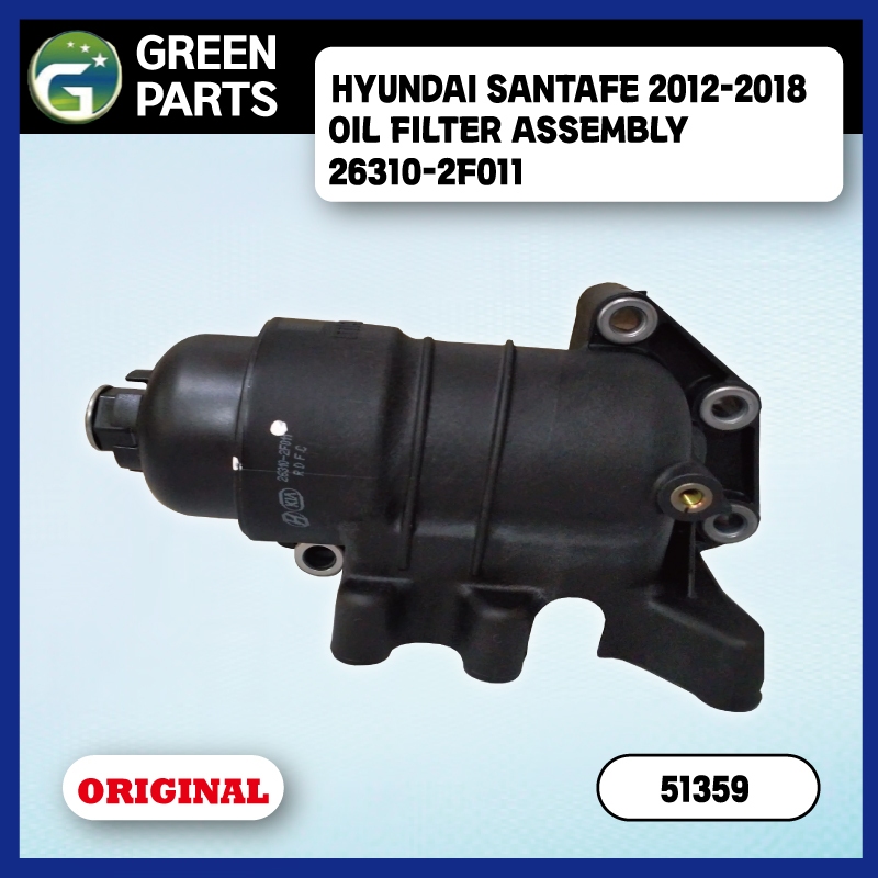 OIL FILTER ASSEMBLY FOR HYUNDAI SANTAFE MODEL 2012 UP TO 2018(ORIGINAL ...