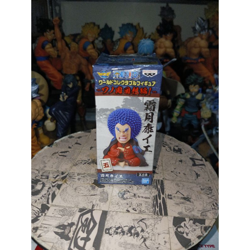 Authentic Yasuie Shimotsuki of One Piece Bandai Spirits WCF Wanokuni ...