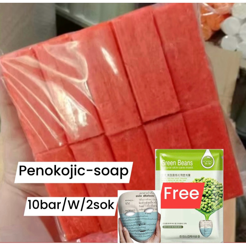 PENOsoap10bar/box W/2sok no pic on rating. | Shopee Philippines