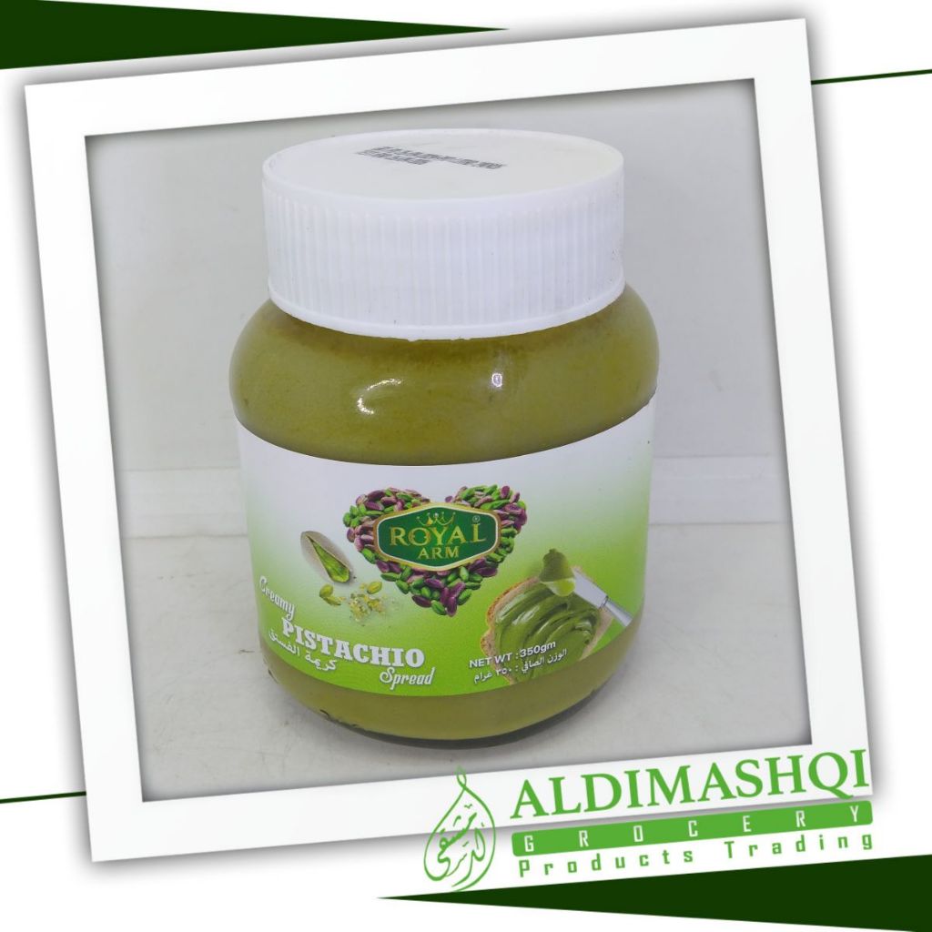 Royal Arm Pistachio Spread 350g | Shopee Philippines