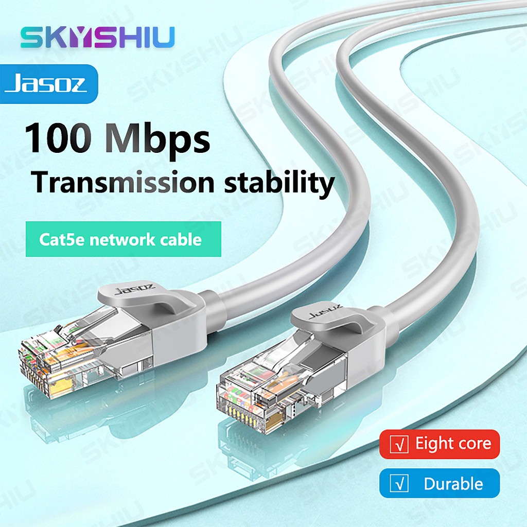 SKYSHIUhigh-speed Cat5e Ethernet network cable 5e 8-core anti-jamming ...