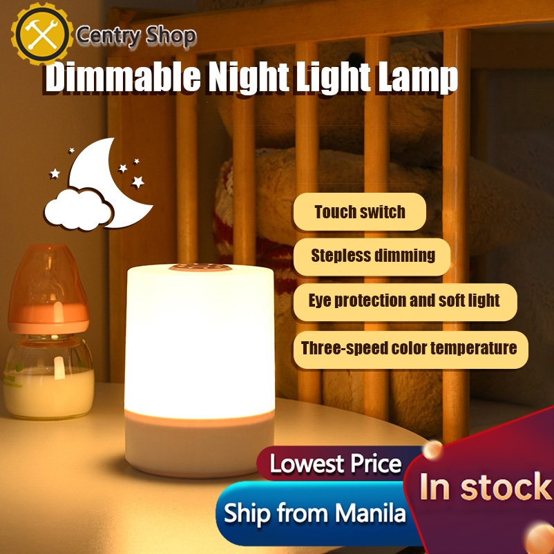 Night Light Touch Sensor Lamp Bedside Table Lamp for Bedroom ...
