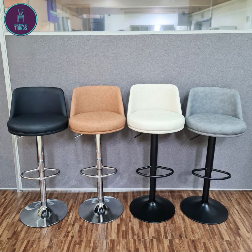 Rounded Back Curved Seat Padded Bar Stool Swivel High Chair Rotating ...
