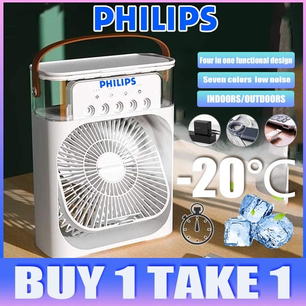 【BUY1 TAKE 1】PHILIPS Air Cooler Fan Home Portable USB Type with Handle ...
