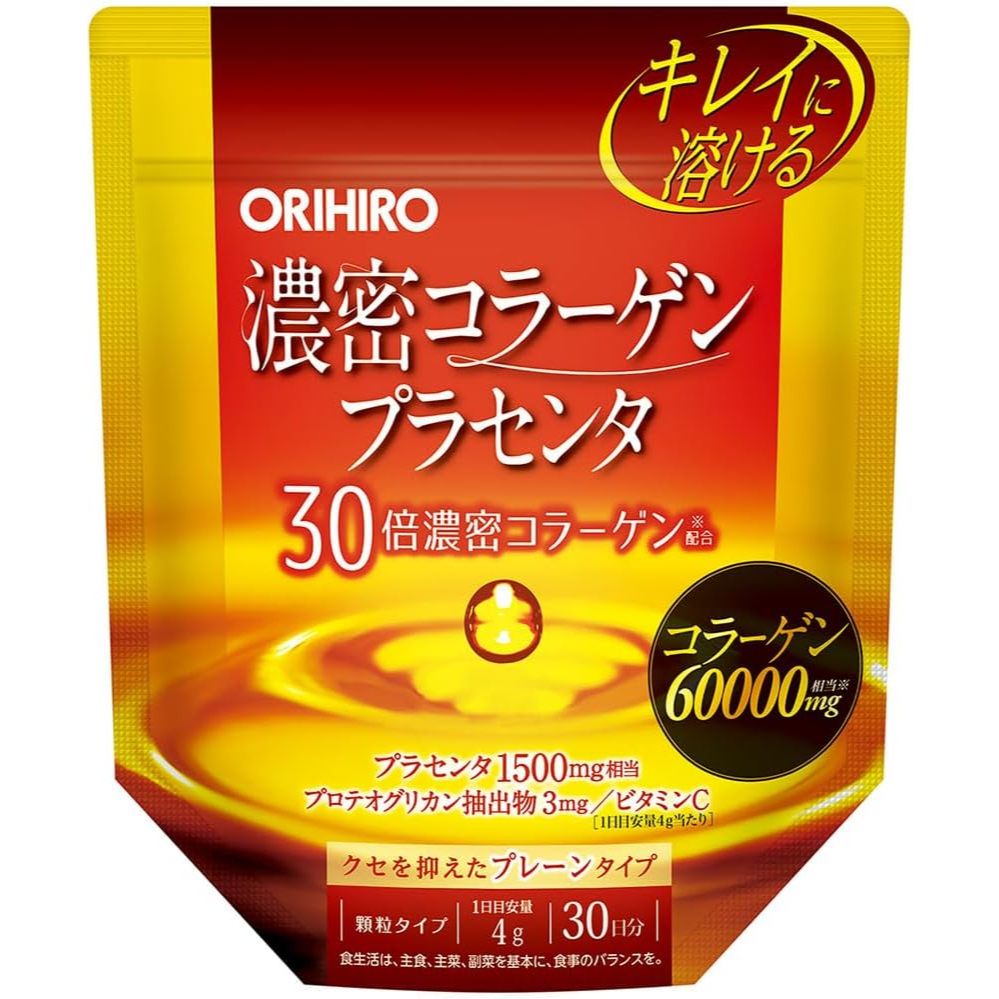 ORIHIRO Rich Collagen Placenta Powder 120g (30 Days) Collagen 60000mg ...