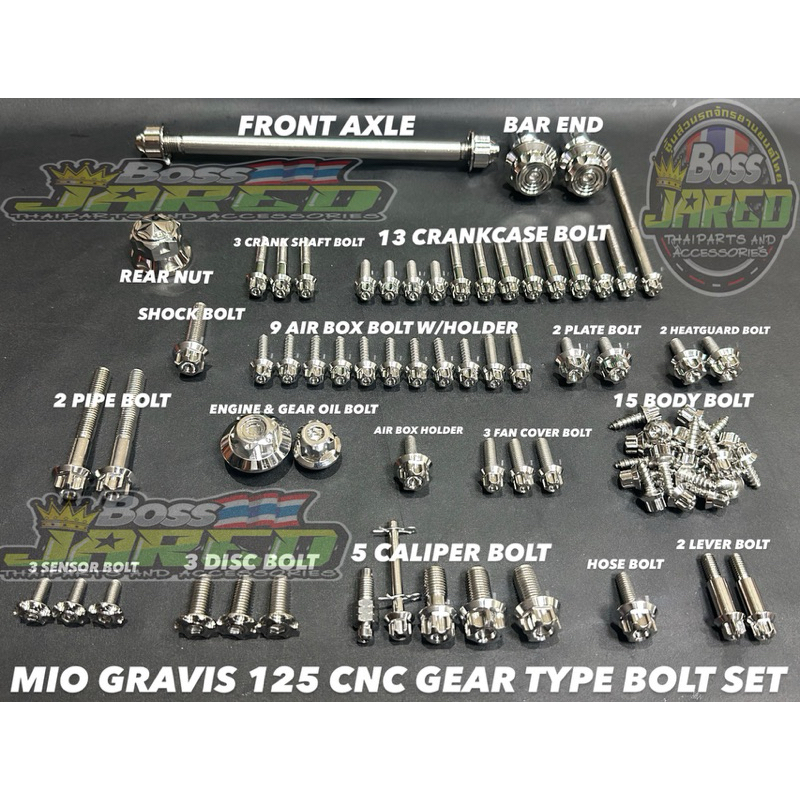 MIO GRAVIS V1-V2 125 CNC GEAR TYPE FULL SET BOLT CNC GEAR TYPE | Shopee ...