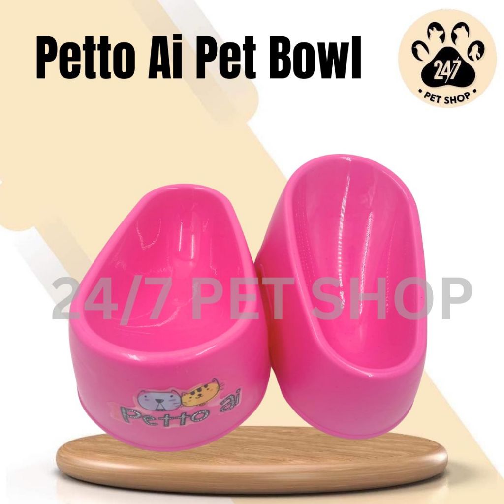 Petto ai pet accessories dogs&cats pet bowl | Shopee Philippines