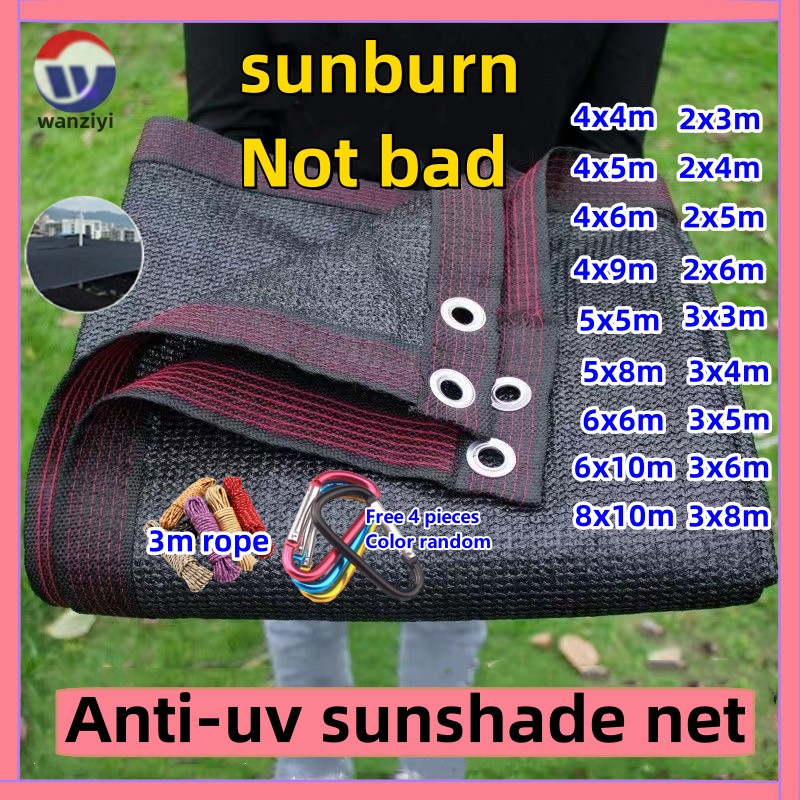 Newly upgraded UV sunscreen net sunshade net, shading rate of 95% ...