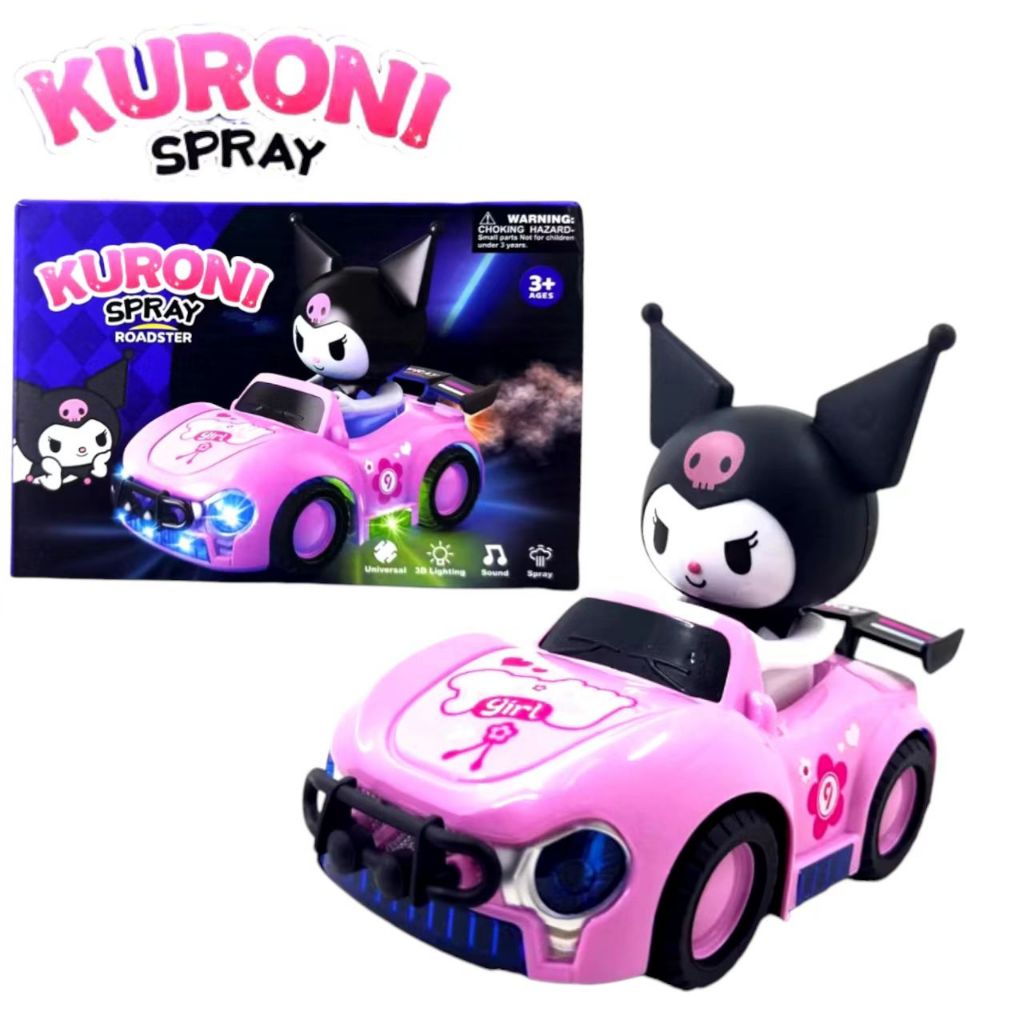 Sunny Shop Bump and go race cart with spray with sound and lights toys ...