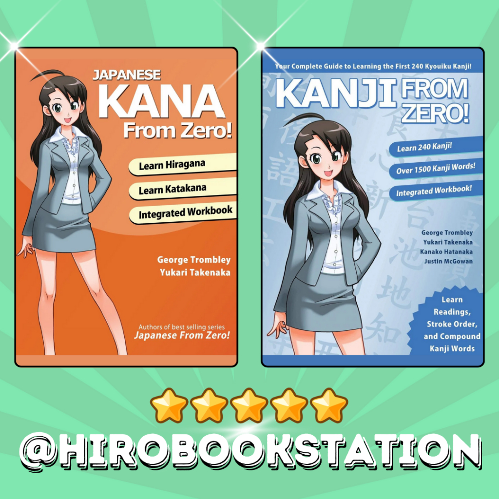 Kana From Zero! , Kanji From Zero! - Japanese Language Textbook - A4 ...