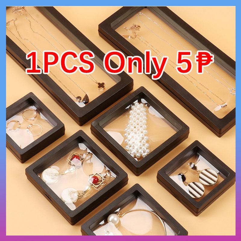 Floating Frame 3D Display Jewelry Box Suspension Storage PE Film ...