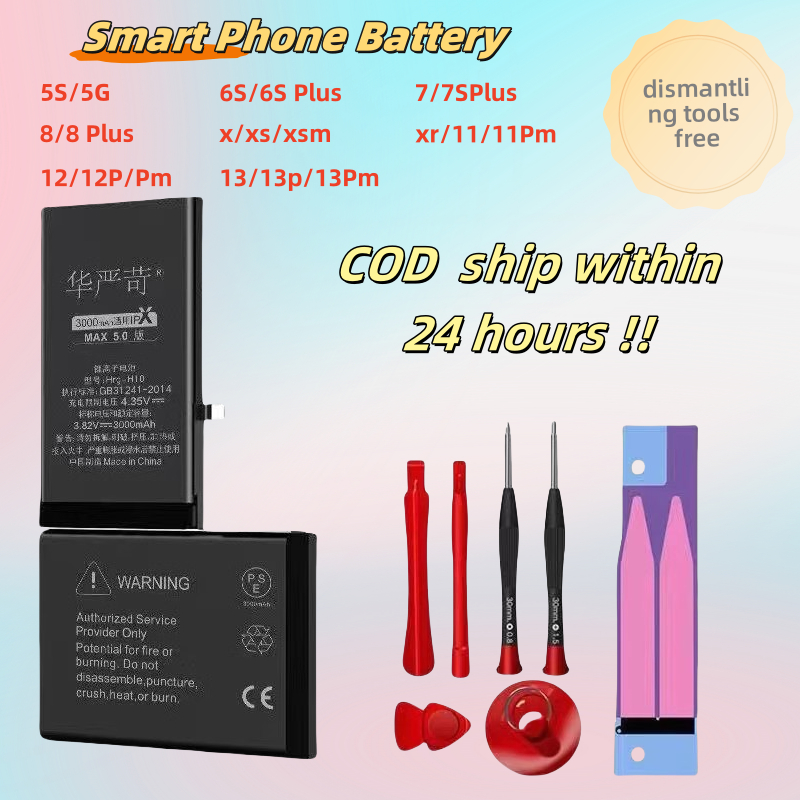 Compatible Battery for iphone 8G 8P 11 11PM 12 12P 12PM 12Mini 13 X XR ...