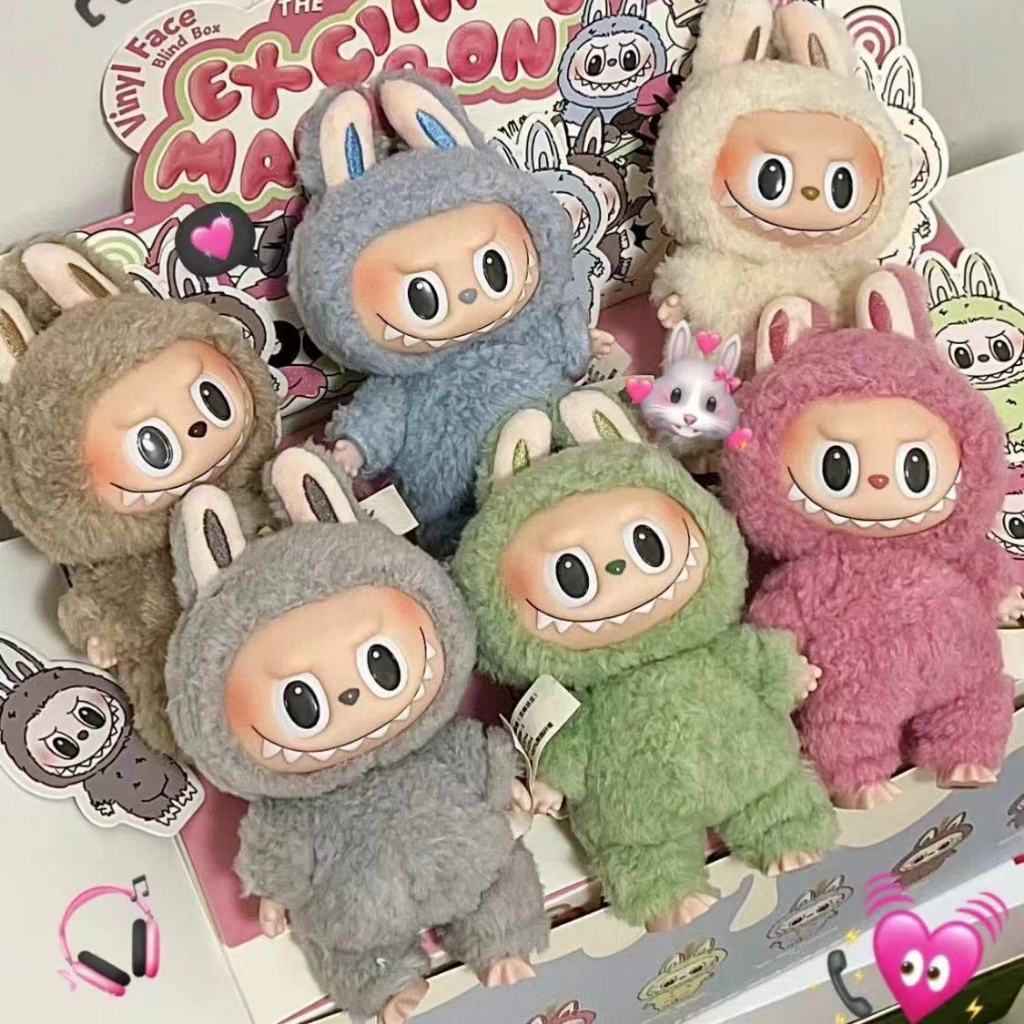 POPMART Bubble Matra Bubu Trendy Blind Box LABUBU 18CM Heart-beating ...