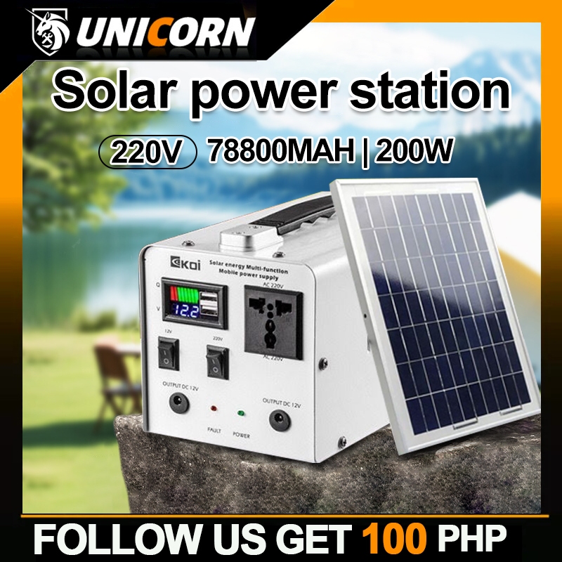 Power Station 220V Power Station Multi-Function Portable Big Capacity ...