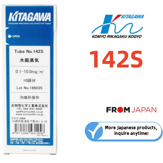 🇯🇵『Direct From Japan』Kitagawa type gas detector tube (normal) | Shopee ...