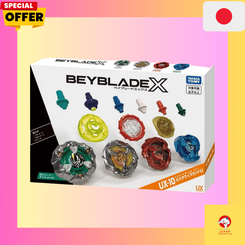 Beyblade X UX-10 Customization Set U/No Bankee/limited/TAKARATOMY ...