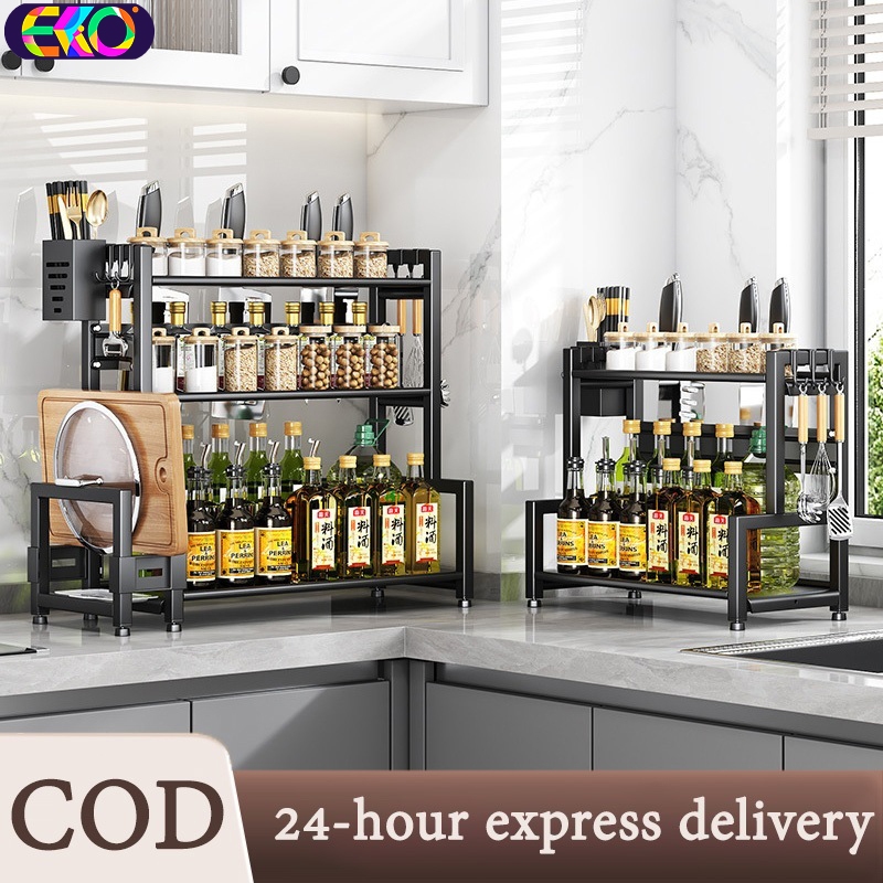 KITCHEN Condiments Rack Carbon Steelspice Rack Kitchen Organizer Knife ...