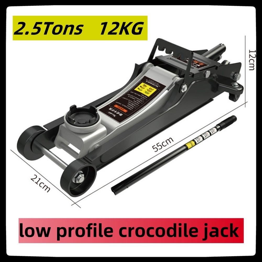 Low profile crocodile jack low profile jack 3 tons hydraulic jack low ...