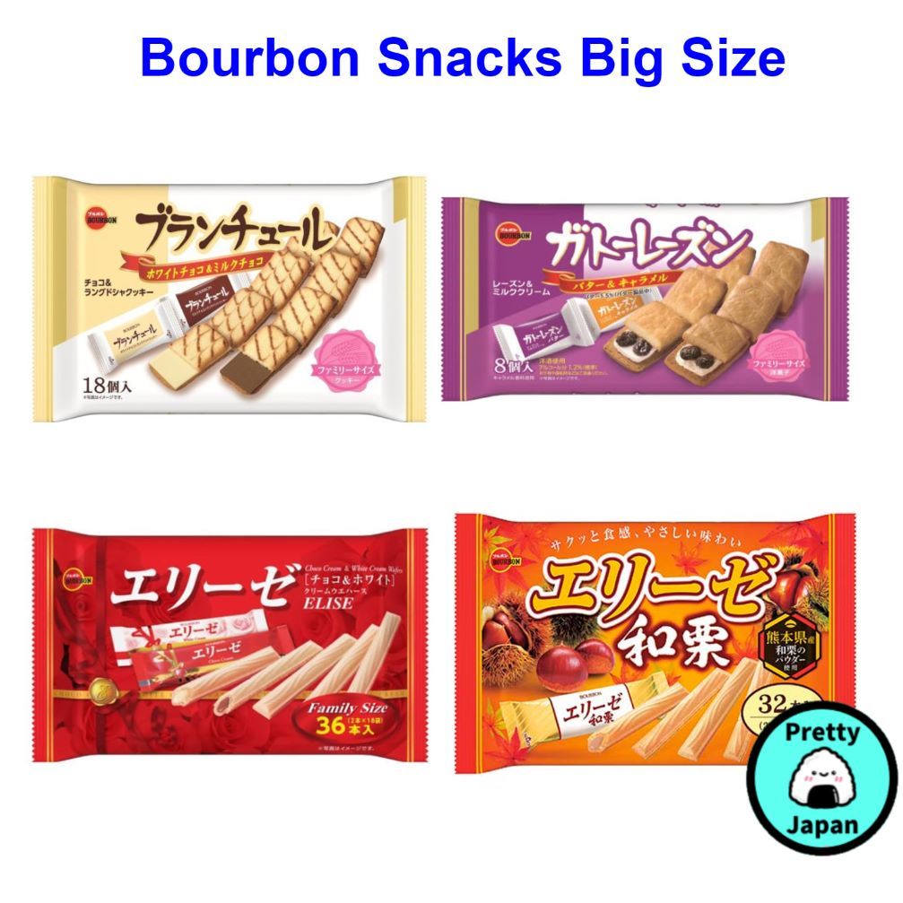 Bourbon Snacks Family Size Big | Blanture ( White chocolate & Langue de ...