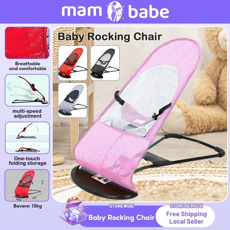 Foldable Baby Rocking Chair Bouncer Soft Multifunctional Toddler Chair ...