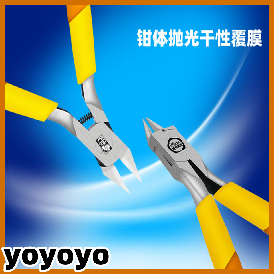 Nanye Side cutter / Nipper single side thin blade / ipliers / pliers ...
