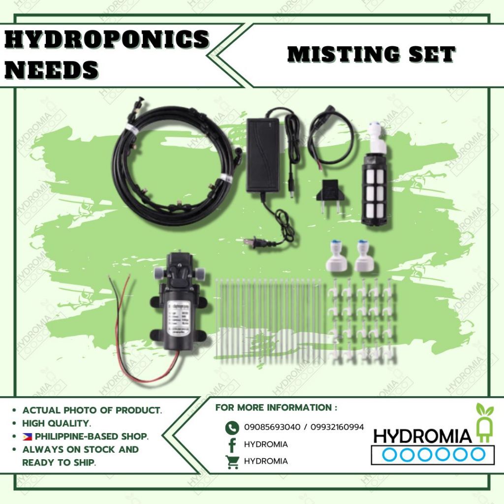 7M,10M,13M,16M,19M GARDEN LOW PRESSURE WATER MISTING COOLING ...