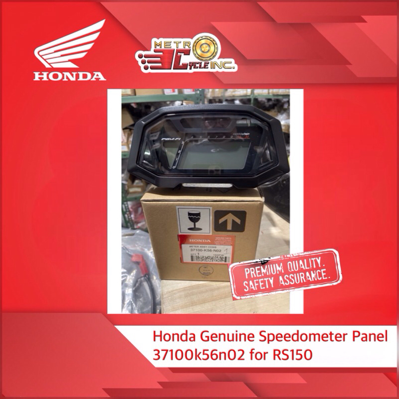 Honda Genuine Speedometer Panel 37100k56n02 for RS150 | Shopee Philippines