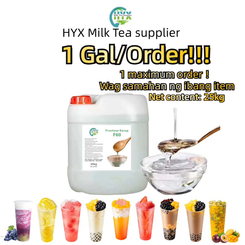 HYX FRUCTOSE F60 SYRUP 25KG, GOOD FOR MILK TEA SUGAR | Shopee Philippines