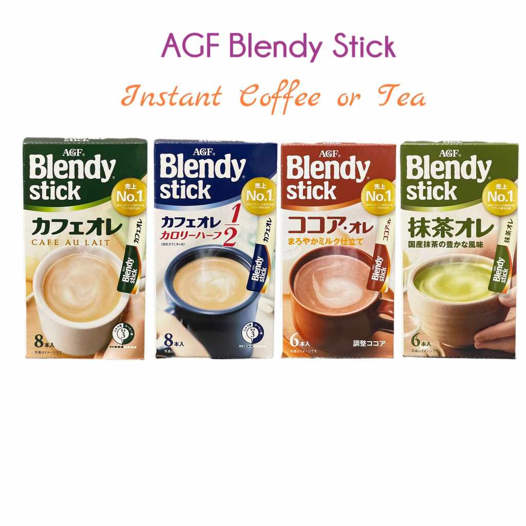 AGF Blendy Stick Instant Coffee/Tea (small box 6-8 sticks) | Shopee ...