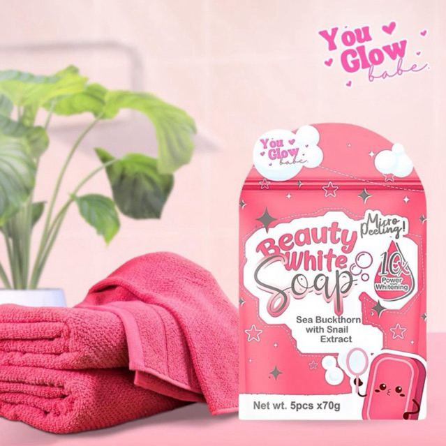 Complete You Glow Babe Skincare Set with Rejuvenating and Brightening ...