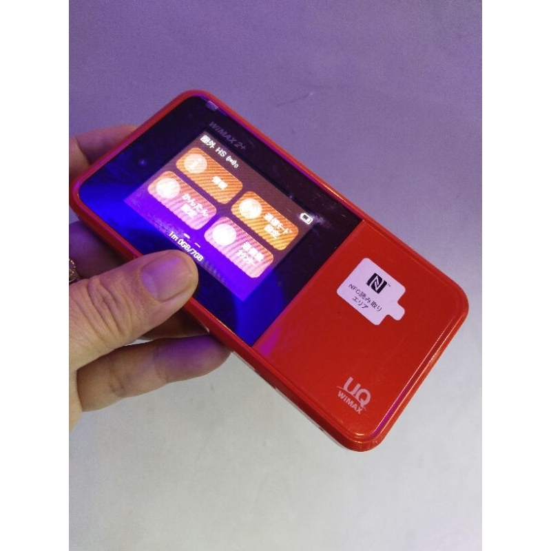 Affordable UQ Speed Wi-fi Next Wimax Router | Shopee Philippines