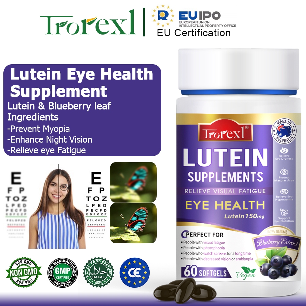 66caps/bottle Myopia treatment capsule Relieve eye fatigue Improve ...