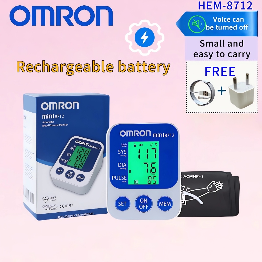 OMRON Blood Pressure Digital Monitor Rechargeable Heart Rate Automatic ...