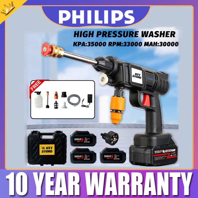 PHILIPS High Pressure Water Gun Portable Lithium Battery Charging ...