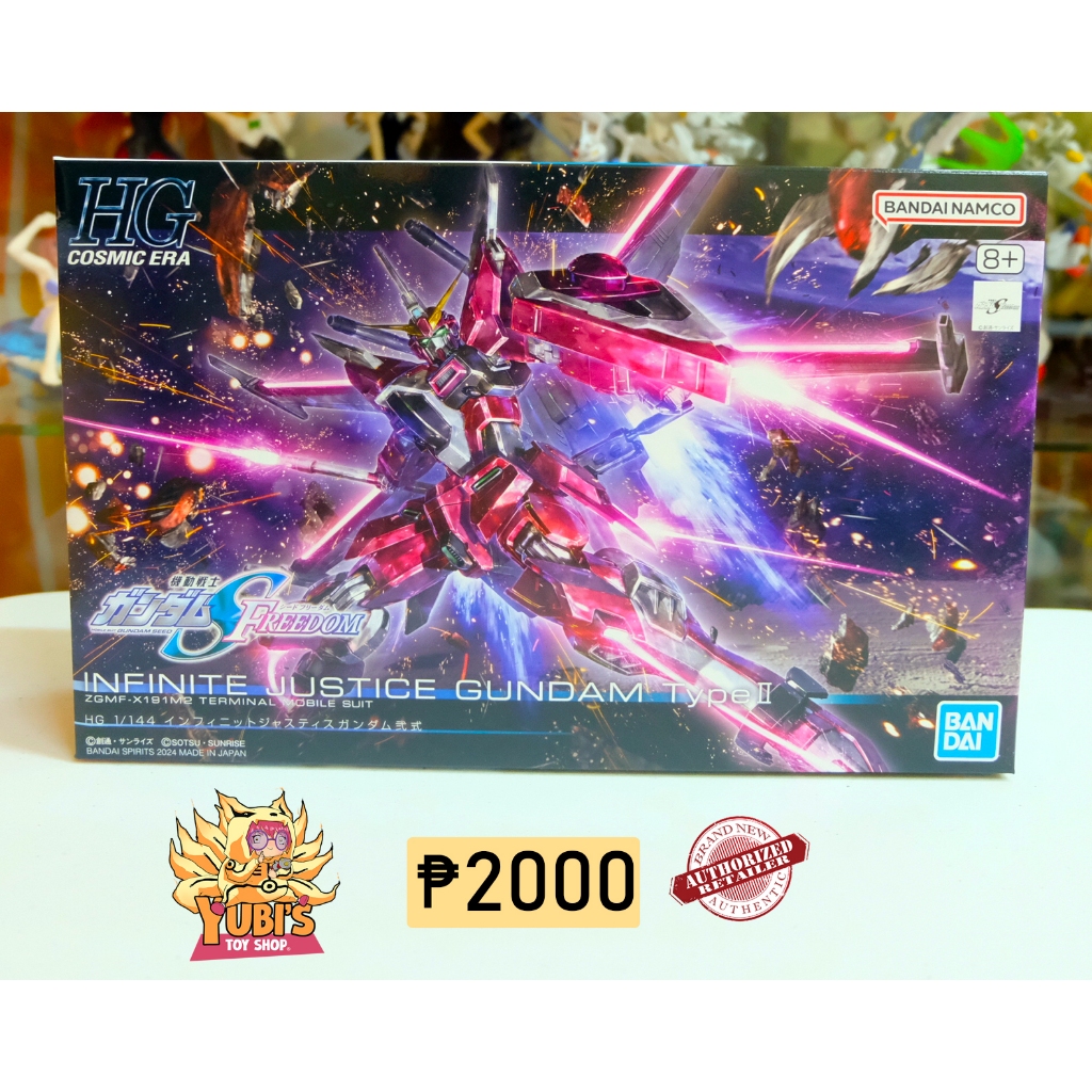 Bandai – HG 1/144 - Gundam SEED Freedom - Infinite Justice Gundam Type ...